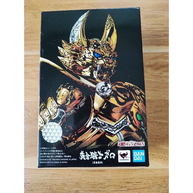 SHF SKC GARO | Shopee Việt Nam