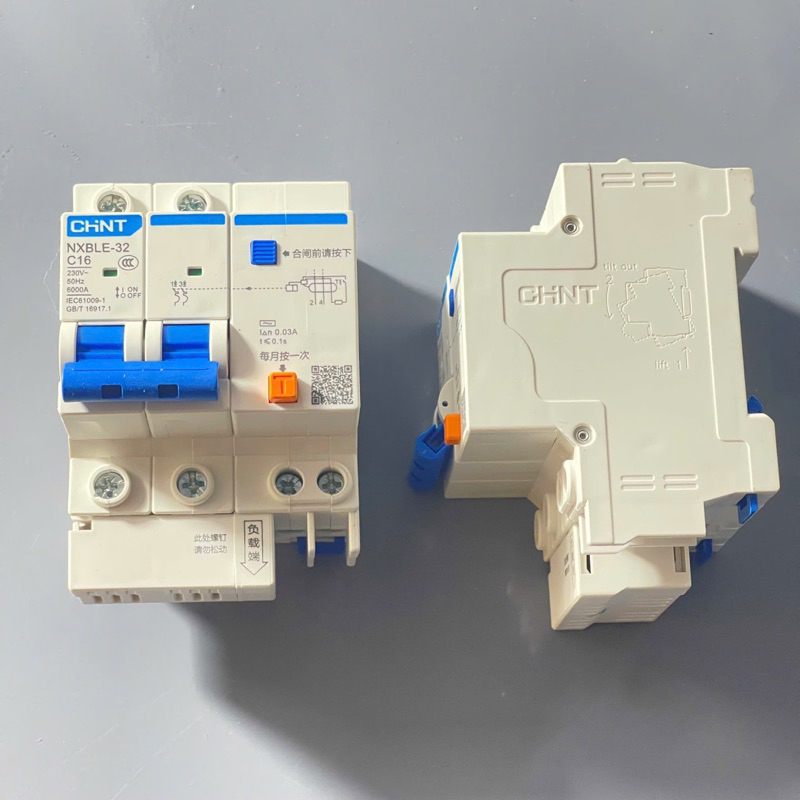 [Chính hãng 100%] Aptomat chống giật Chint 2P, 10A, 16A, 20A, 25A, 32A, 40A, 50A, 63A, Aptomat ...