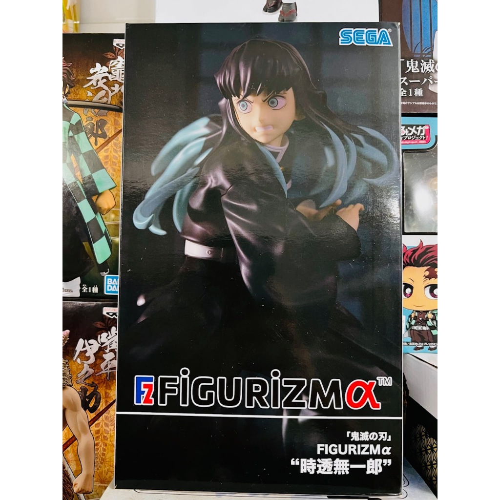 kny - thanh guom diet quy - KIMETSU NO YAIBA - mô hình chính hãng ...