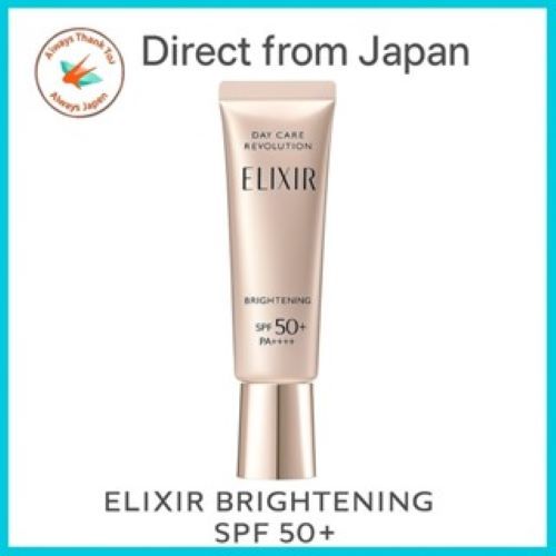 【Ships direct from Japan】 Shiseido ELIXIR Day Care Revolution ...