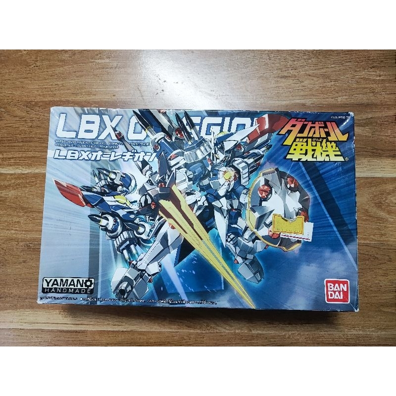 Mô hình lắp ráp LBX OLEGION | Shopee Việt Nam