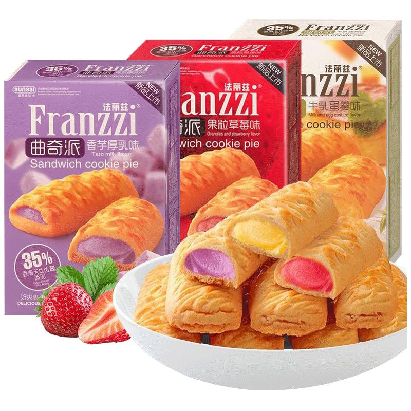 Bánh nhân kem Franzzi Sandwich Cookie Pie 100g | Shopee Việt Nam
