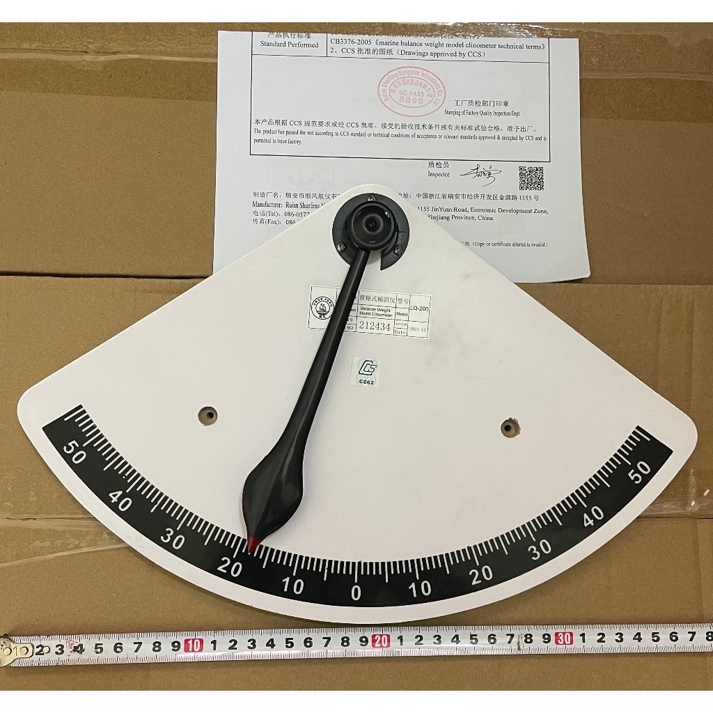Thước đo độ nghiêng; đồng hồ đo nghiêng tàu thủy - Marine Ship Clinometer LQ 200 | Shopee Việt Nam