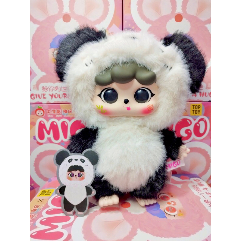 pass migo 400% (đã khui còn box card ) tặng kèm 1 bộ đồ size 400% ...