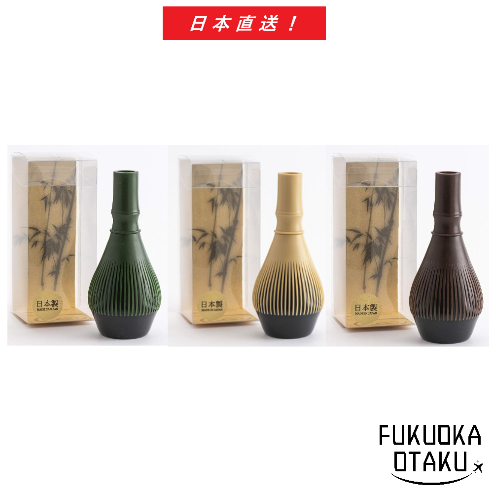 FUGETSU Chasen Nhựa Nhật Bản – Đầu Tua Mềm, Có Dụng Cụ Giữ Dáng, 3 Màu ...