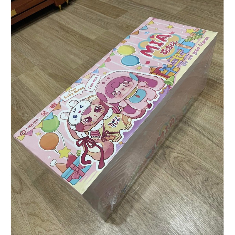 Set 8 hộp mù blind box baby three Mia bản mới nhất | Shopee Việt Nam