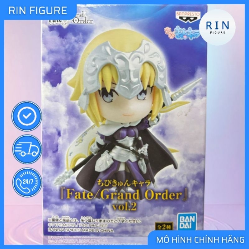 Mô hình Jeanne d'Arc Fate/Grand Order Chibi Kyun-Chara (Vol. 2 ...
