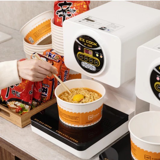 EZ COOK Máy nấu mì EZCOOK Hàn Quốc ramen IH5600 | Shopee Việt Nam