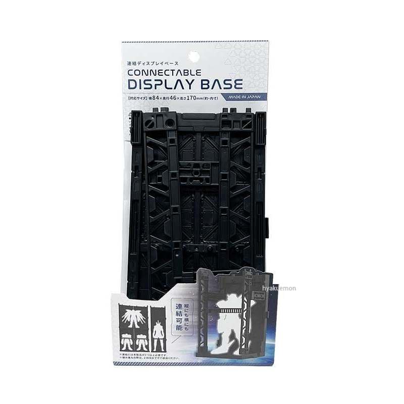 Phụ Kiện Đế Trưng Bày Mô Hình Yamada Connectable Display Base (New Seal ...