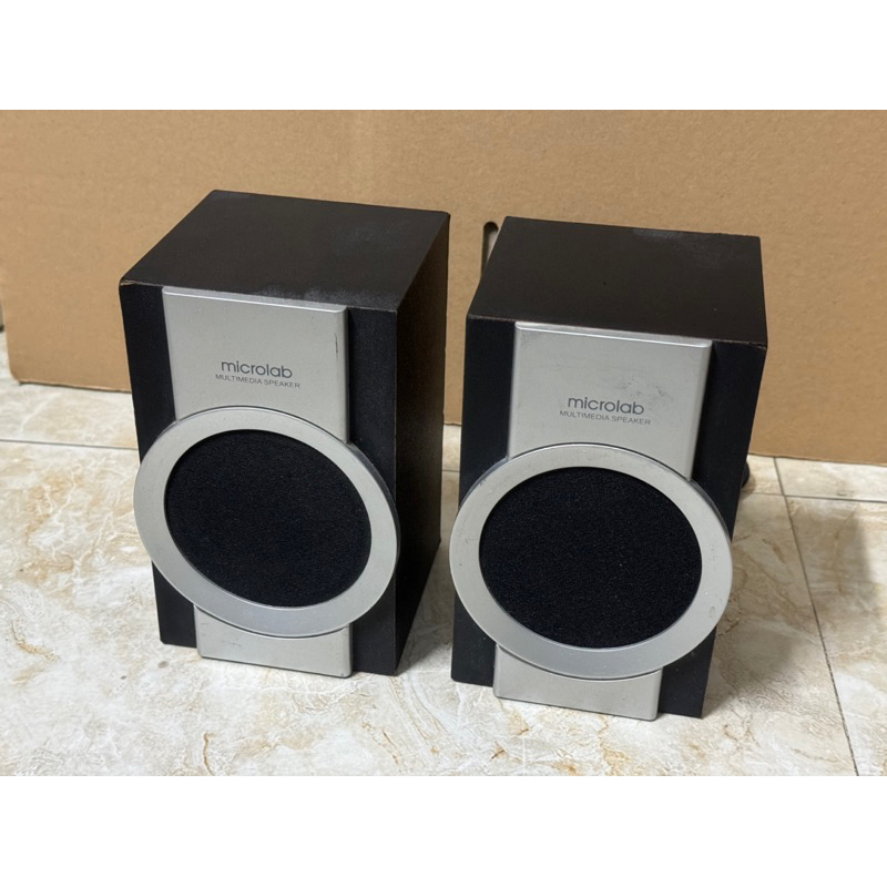 (Hàng cũ) Đôi loa tay Microlab M590 (cần ghép với sub điện) | Shopee ...