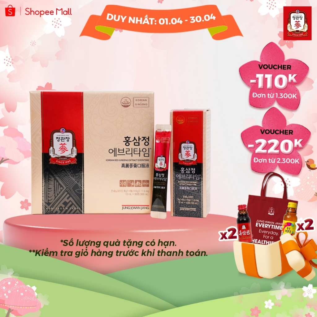 Tinh Chất Hồng Sâm Pha Sẵn KGC Jung Kwan Jang EveryTime Original (30 gói x 10ml) | Shopee Việt Nam