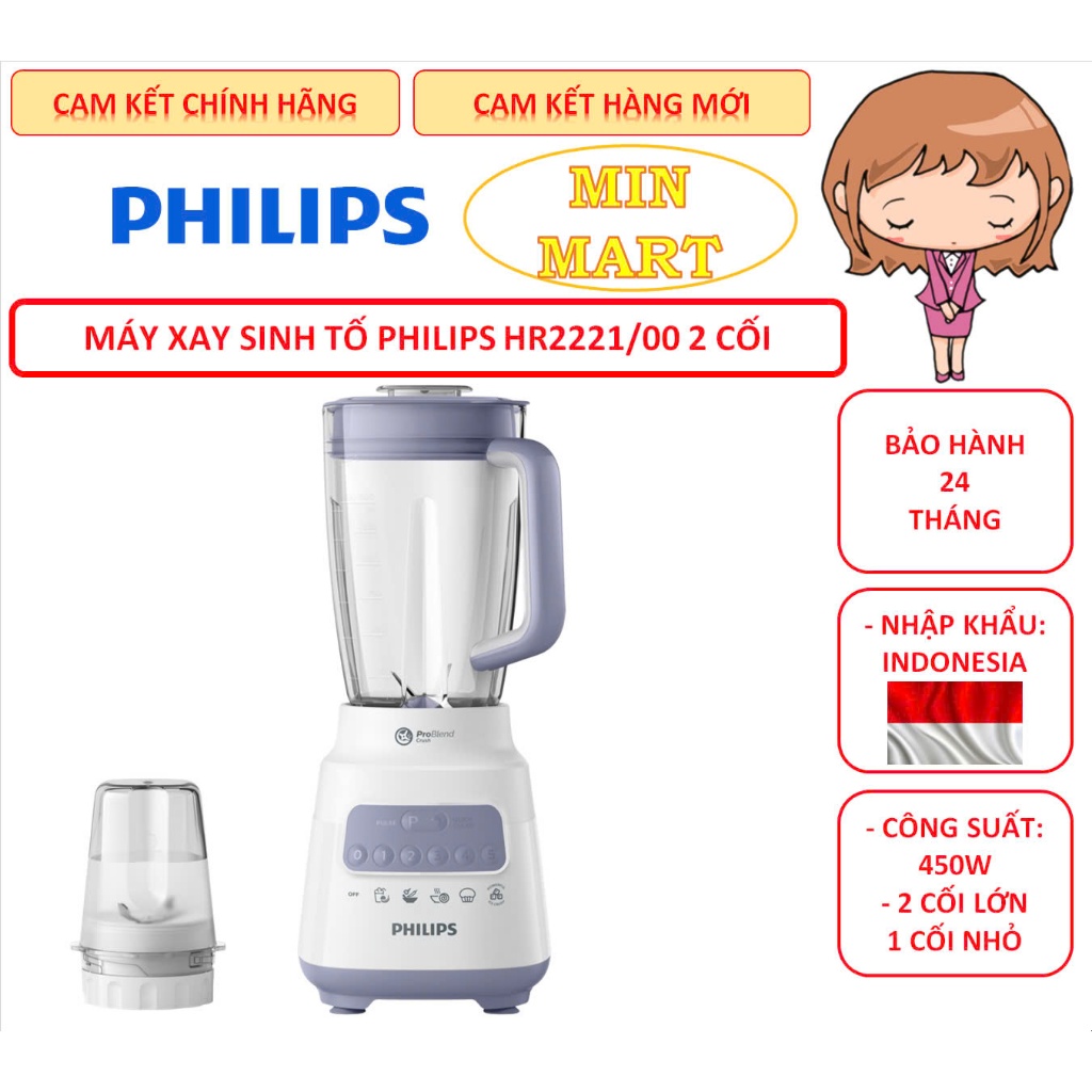 Máy xay sinh tố Philips HR2221/00 2 cối, nhập khẩu Indonesia, công suất ...