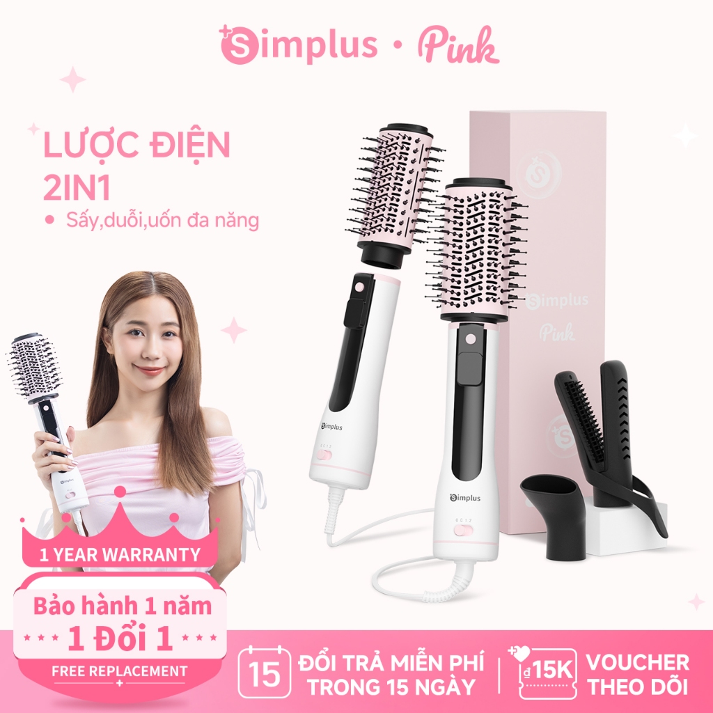 Simplus Pink Lược Điện 2in1 Tiện Lợi Đa Năng Tạo Kiểu Salon RFSH001-Bảo Hành 1 Năm 1 Đổi 1 ...