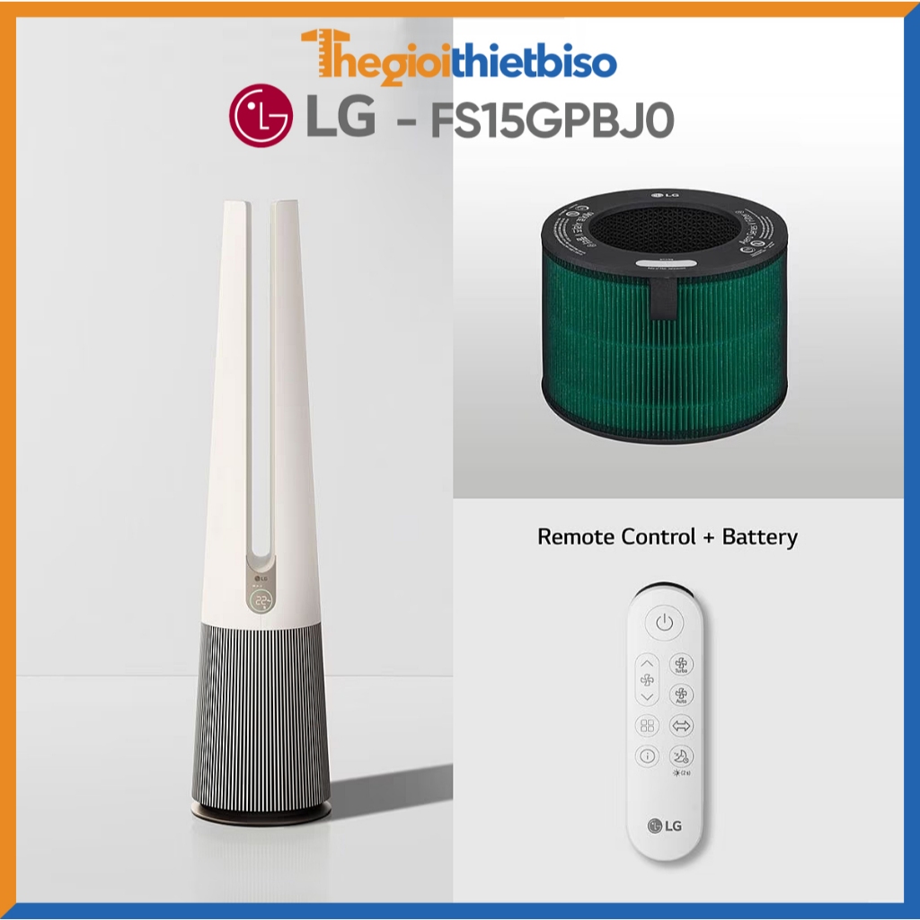 Máy lọc không khí kết hợp quạt mát và quạt sưởi LG Puricare Aero Tower ...