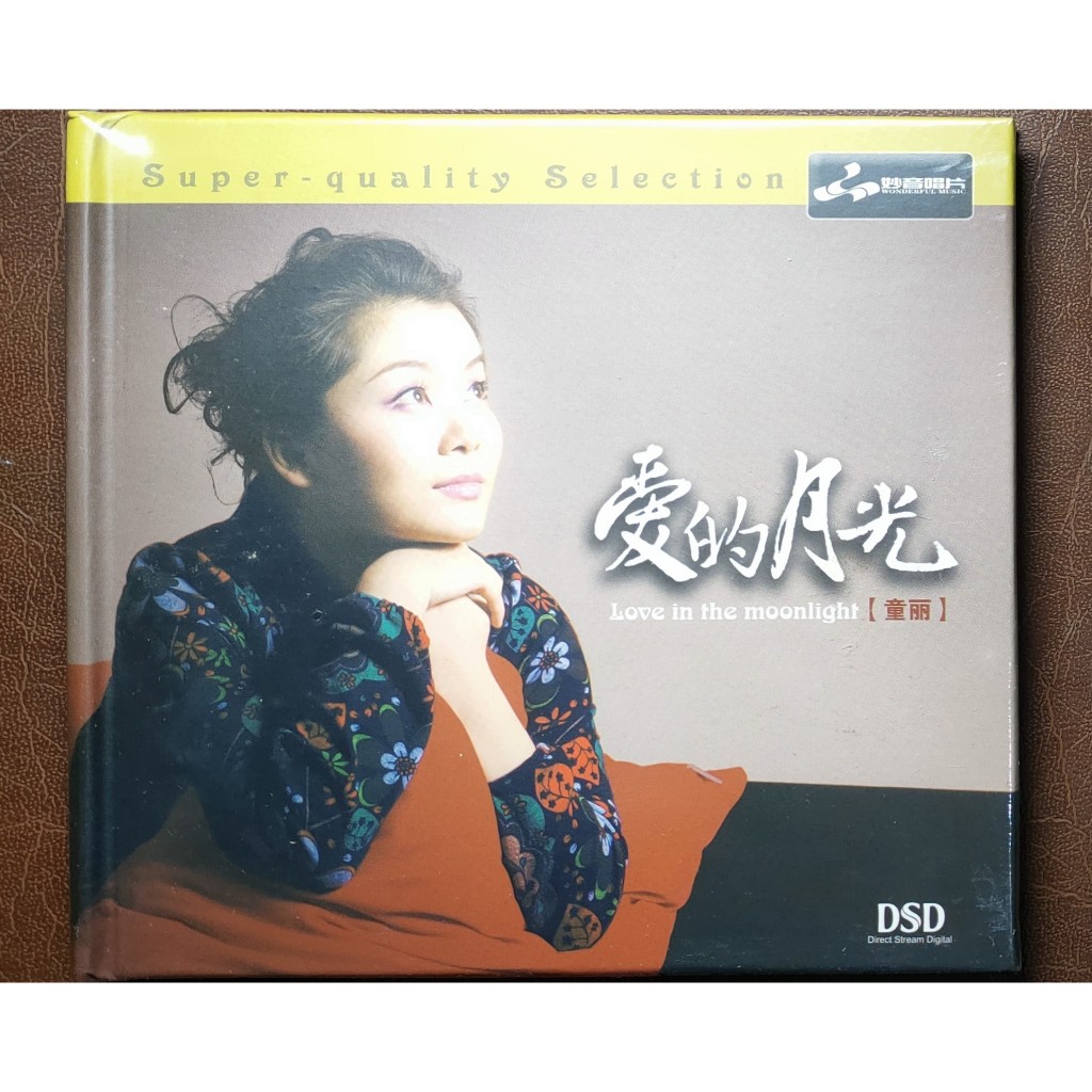 CD Tong Li Đồng Lệ - Love In The Moonlight (Gốc Chính Hãng, DSD ...