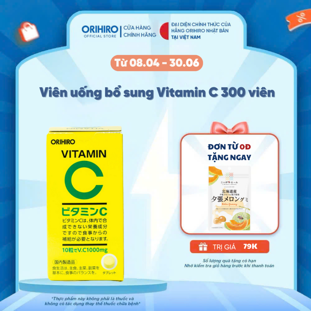 Viên uống Vitamin C Orihiro 300 viên | Shopee Việt Nam