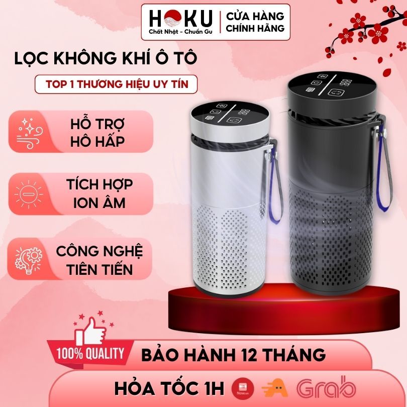 Máy Lọc Không Khí HOKU LKK01 – Khử Mùi Phòng Ngủ & Ô Tô, Cảm Ứng Thông ...