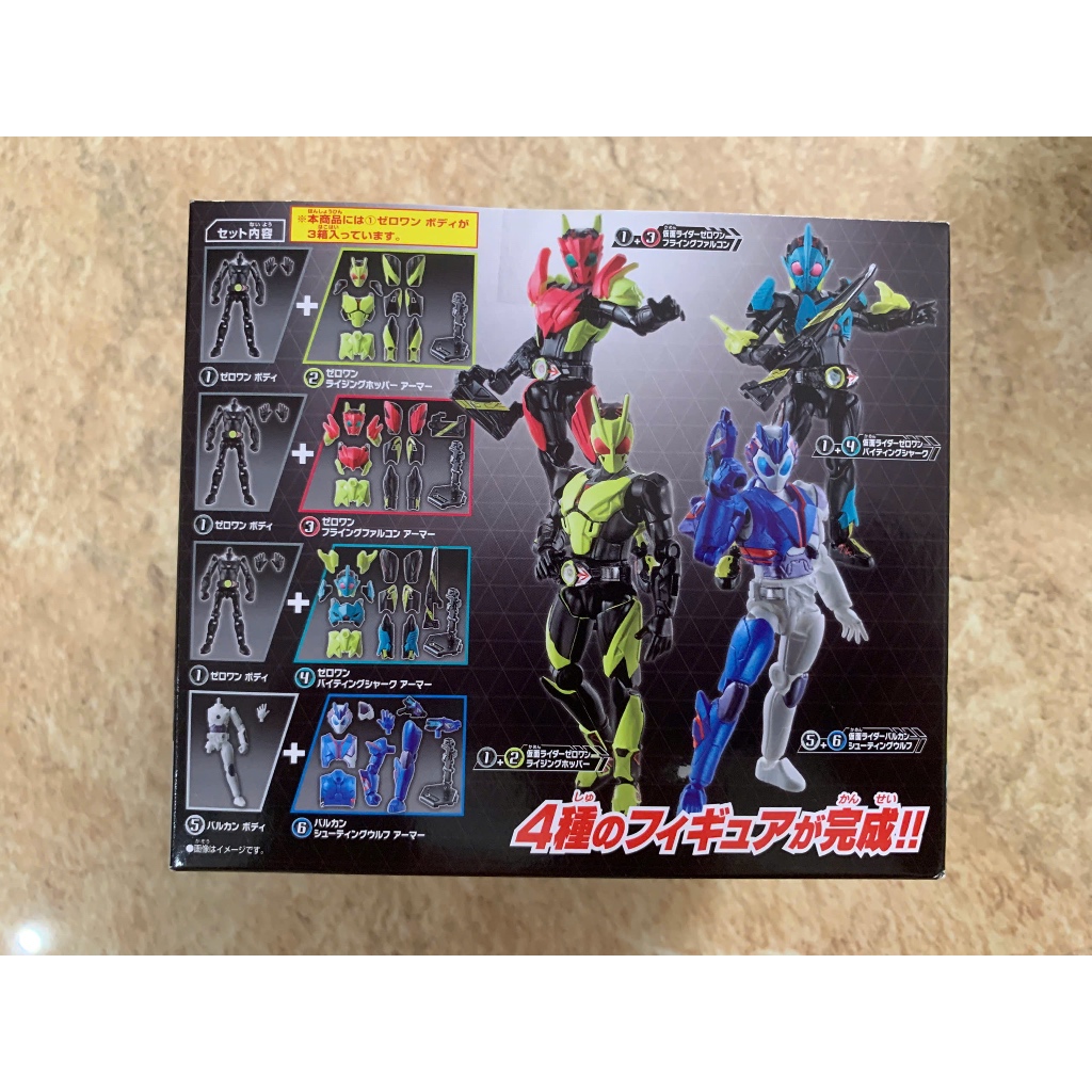 Sodo Box Set Combo - Shodo Figure Kamen Rider - Hiệp Sĩ Mặt Nạ Series ...