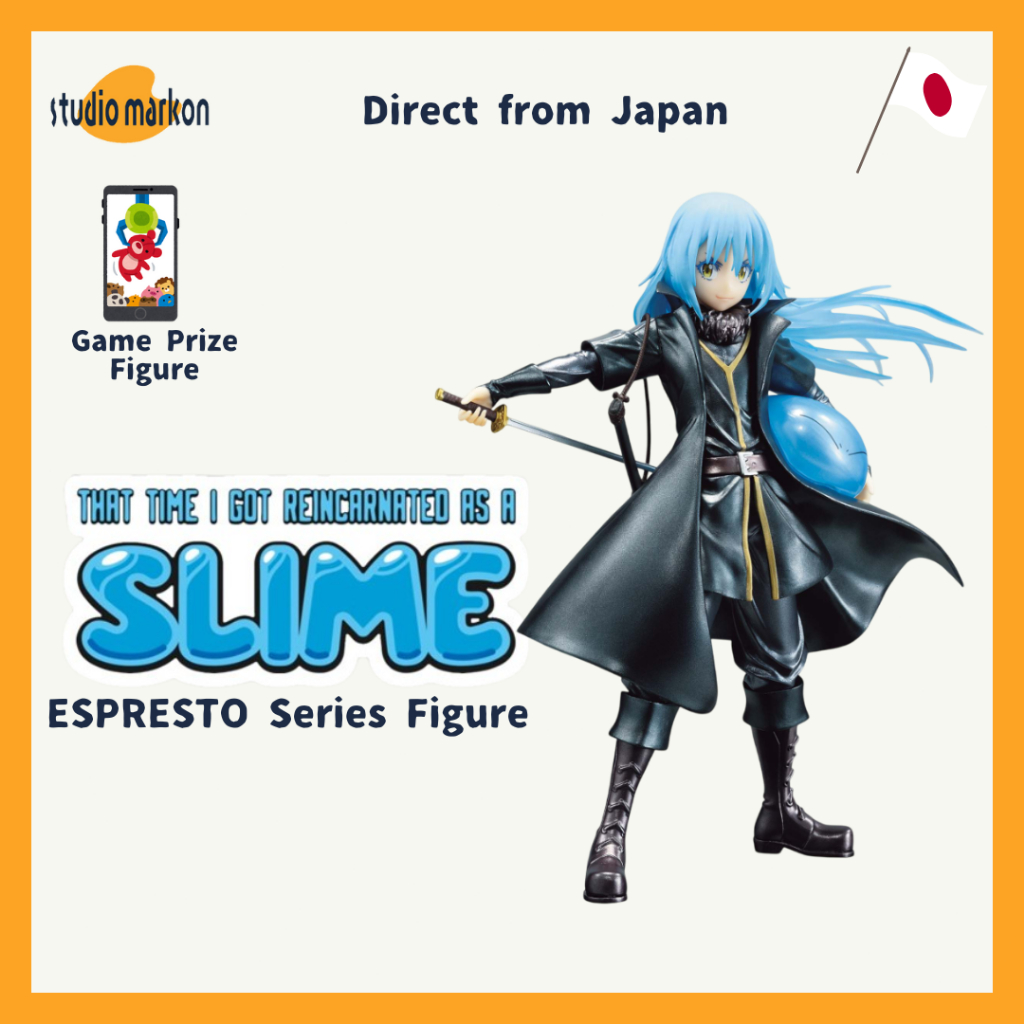 BANDAI That Time I Got Reincarnated as a Slime ""ESPRESTO"" Rimuru ...