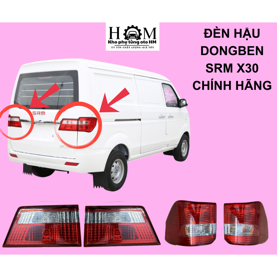 [HÀNG CHÍNH HÃNG] Đèn hậu(GÓC NGOÀI VÀ BÊN TRONG) Dongben x30, SRM x30 kèm giắc cắm+bóng( CÓ BÁN ...