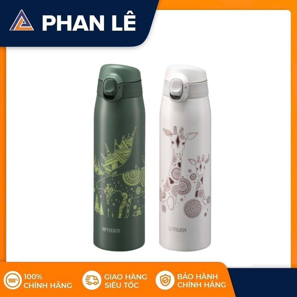 Bình giữ nhiệt lưỡng tính 600ml Tiger MCT-A601-GT | Shopee Việt Nam