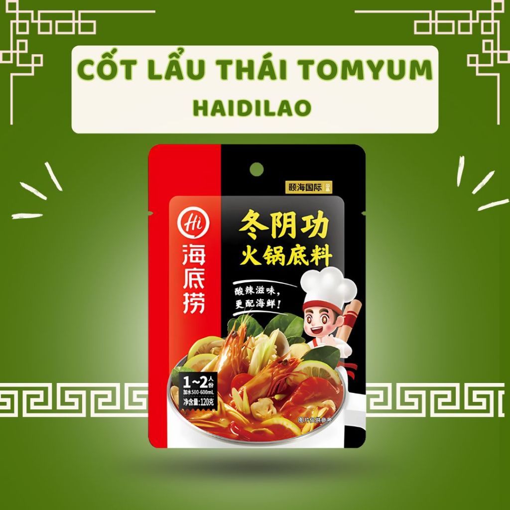 Cốt Lẩu Thái Tomyum Haidilao - Gói Gia Vị Lẩu Chua Cay Chuẩn Vị Thái 210g | Shopee Việt Nam