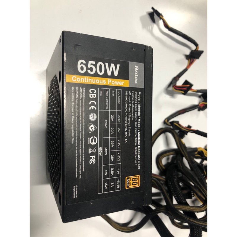 Nguồn Antec 650w công suất thực 80 plus gold | Shopee Việt Nam