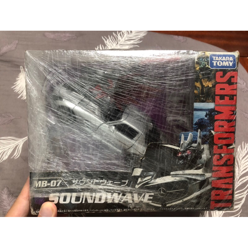 Transformer Soundwave MB-07 Tomy | Shopee Việt Nam