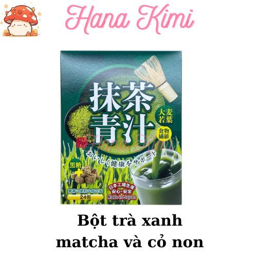Bột matcha và lúa mạch mk Matcha Aojiru 24 gói | Shopee Việt Nam