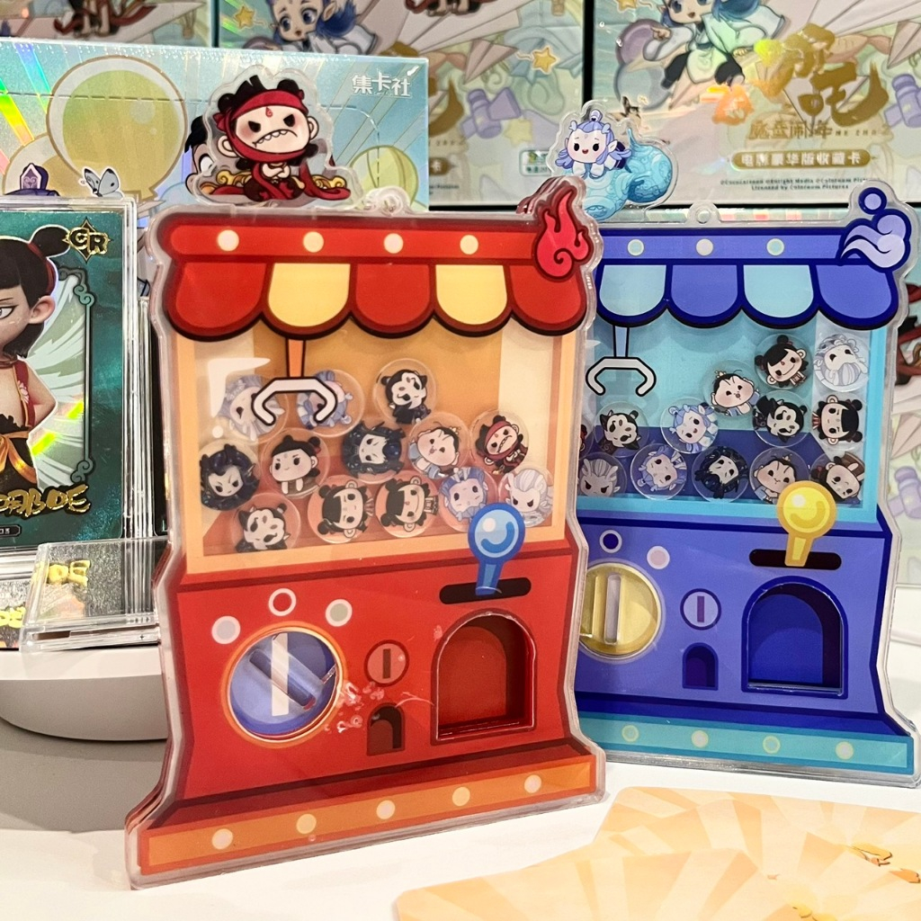 [Sẵn - Chính hãng] Máy gacha mini móc khóa shaker Na Tra Ngao Bính Na ...