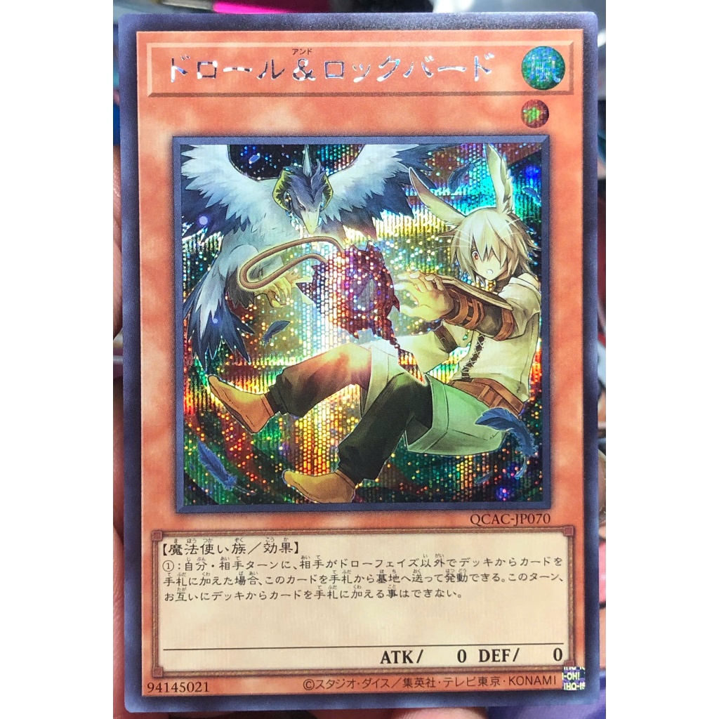 [KW2 Yugioh] [JP-JP] Thẻ bài QCAC-JP070 Droll & Lock Bird - Alt Art - Secret Rare | Shopee Việt Nam