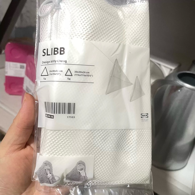 SLIBB Set 2 túi giặt chính hãng - 605.073.17 (có sẵn) | Shopee Việt Nam