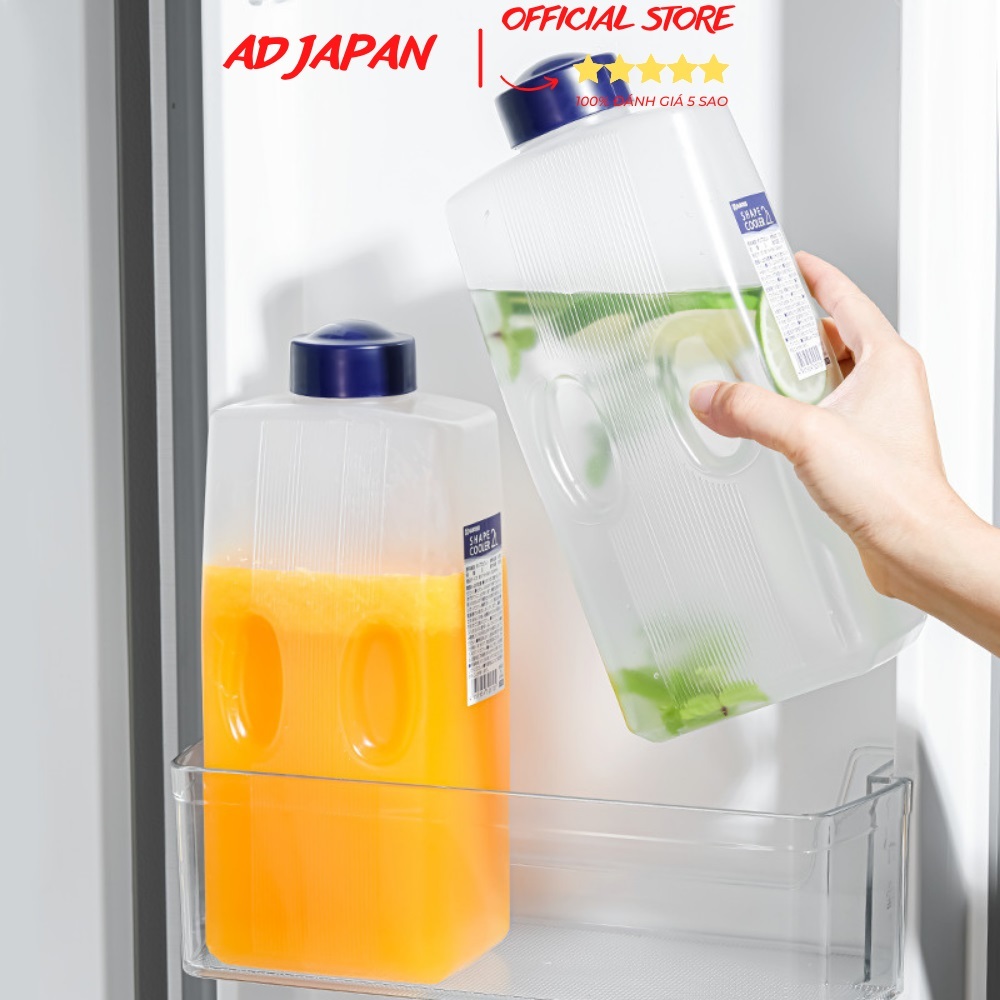Bình nước 2 lít Shape Cooler, đựng nước trong tủ lạnh bằng nhựa hàng ...