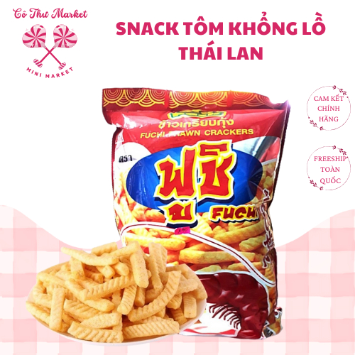 [ GÓI KHỔNG LỒ ] Bánh snack / Bim bim tôm khổng lồ BIGSIZE Fuchi Prawn ...