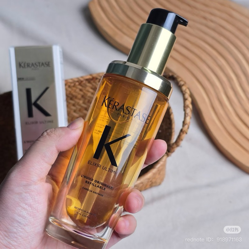 Tinh chất dưỡng tóc 𝗞𝗘𝗥𝗔𝗦𝗧𝗔𝗦𝗘 Elixir Ultime Hydrating Hair Oil Serum ...