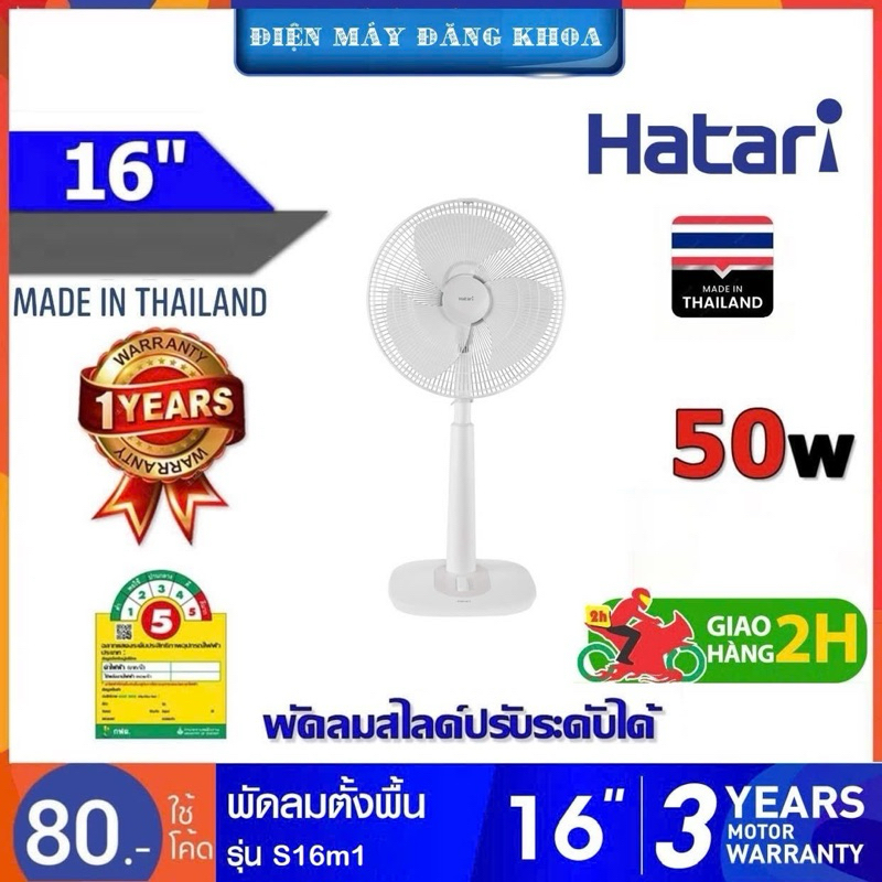 Quạt lửng Hatari S16M1 Thái Lan | Shopee Việt Nam
