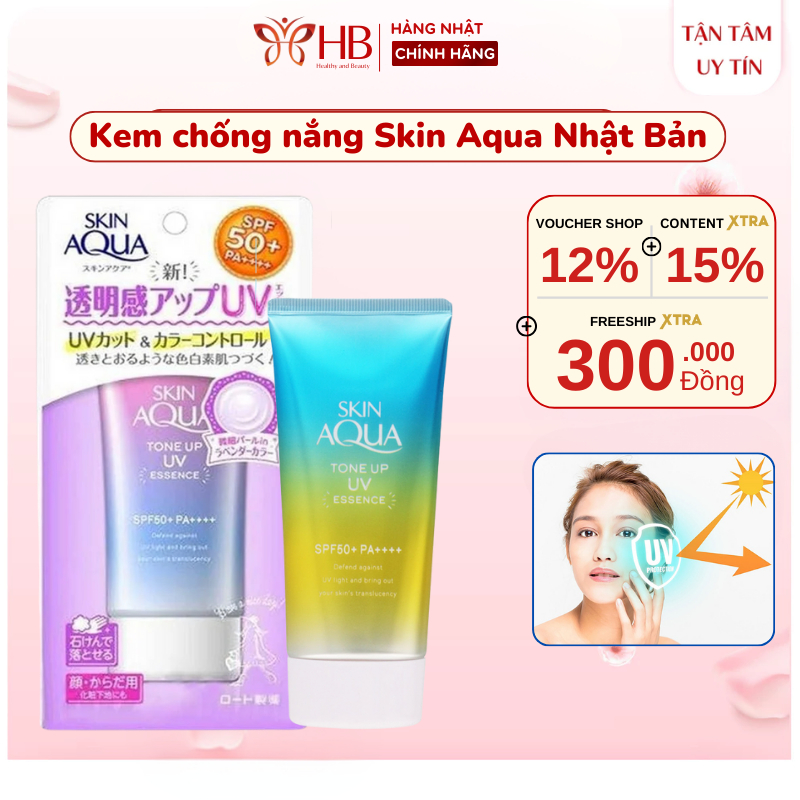 Kem Chống Nắng Skin Aqua Lavender Nâng Tone, Dưỡng Trắng Da - Sunplay Skin Aqua Tone Up UV SPF50 ...