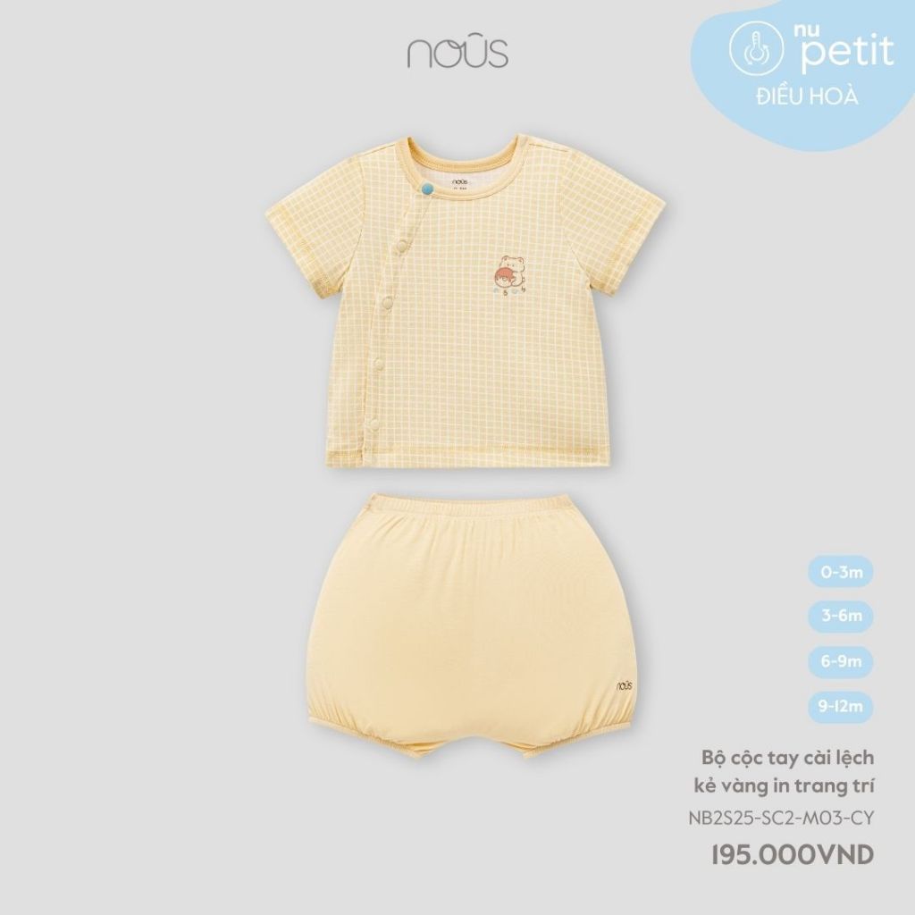 Nous Baby Bộ quần áo cộc tay cho bé gái 0 tháng đến 1 tuổi basic màu ...