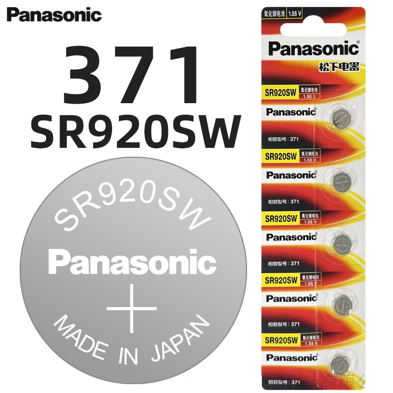 Pin Panasonic 371 SR920SW 1.55V, Pin đồng hồ chính hãng | Shopee Việt Nam