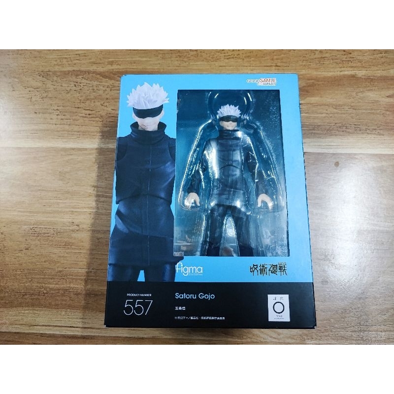 FIGMA SATORU GOJO - SERIES CHÚ THUẬT HỒI CHIẾN | Shopee Việt Nam