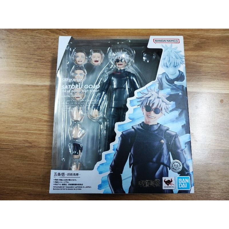 SHF SATORU GOJO | Shopee Việt Nam
