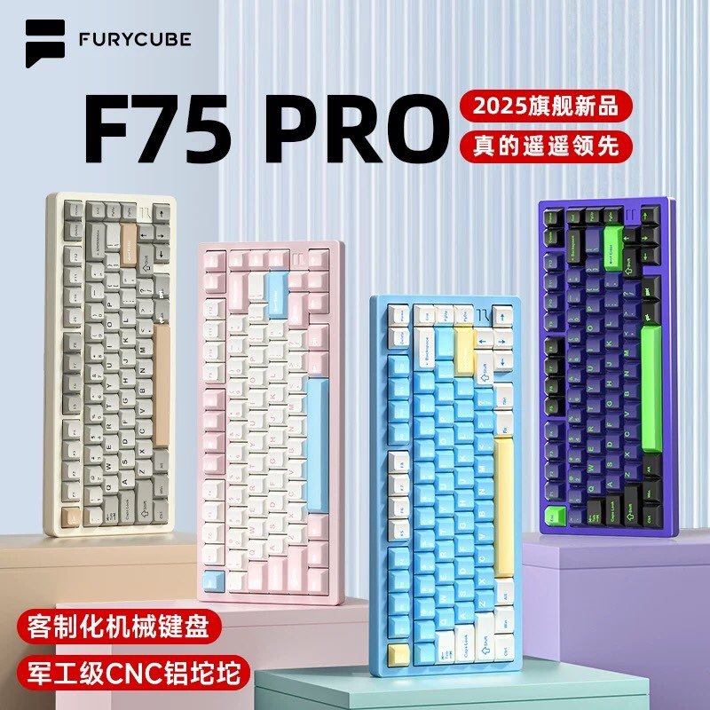 Bàn phím cơ không dây Furycube F75 Pro/Ultra | Aluminum | 3MODE kết nối ...