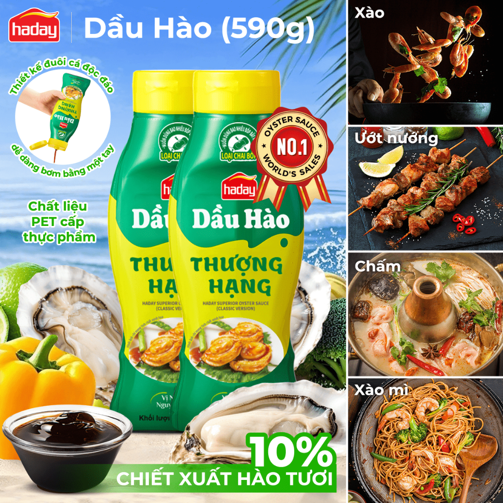 Combo 2 Dầu Hào Thượng Hạng Haday 590g (Superior Oyster Sauce) - Gia Vị Đa Năng, Nước Chấm, Sốt ...