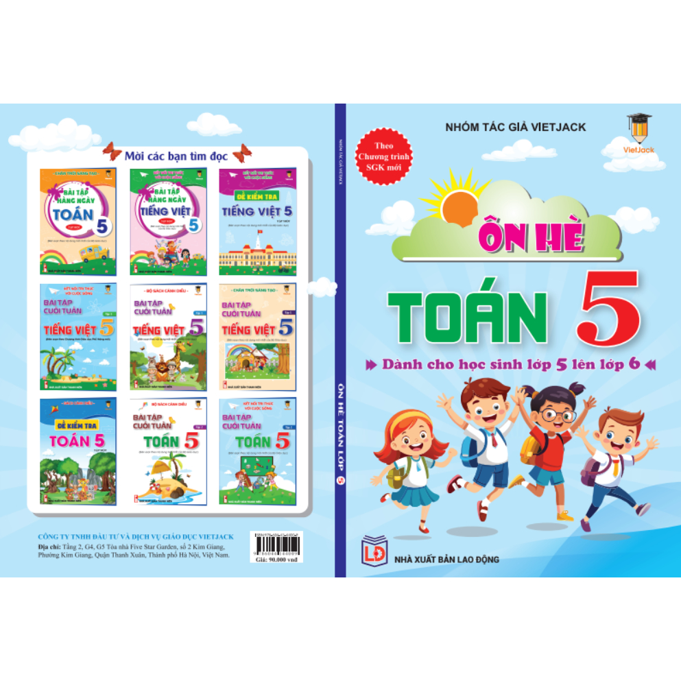 Sách - Ôn tập hè Toán lớp 5 lên 6 cho cả 3 bộ KNTT, CTST và CD ...