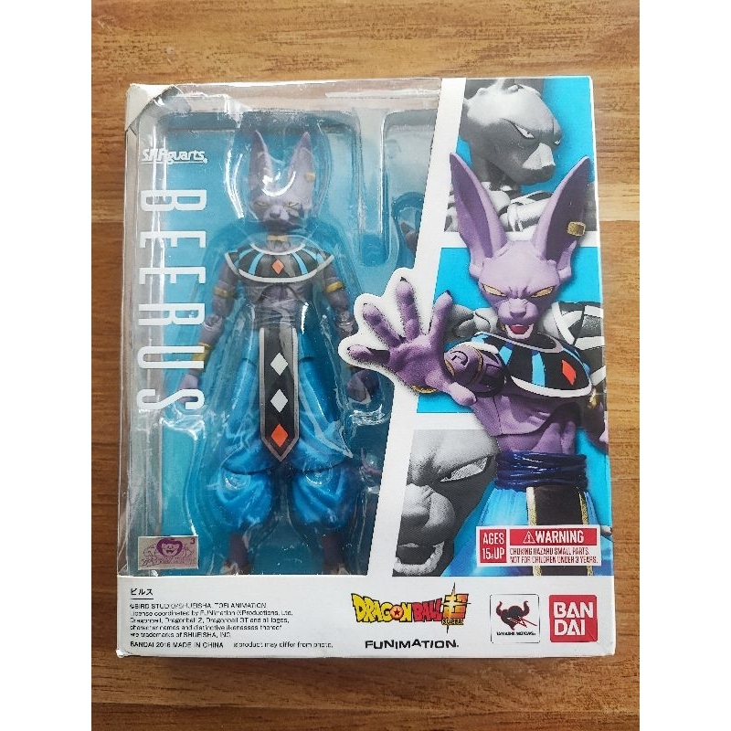 SHF THẦN VŨ TRỤ BEERUS | Shopee Việt Nam