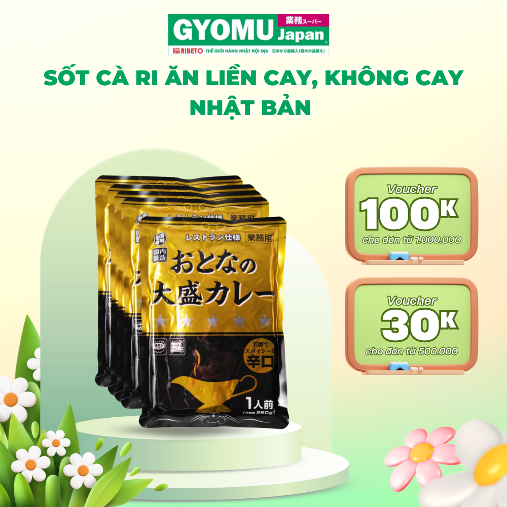 Sốt Cari vị cay vừa, không cay 250g/gói x 5 túi hàng nội địa nhật ...