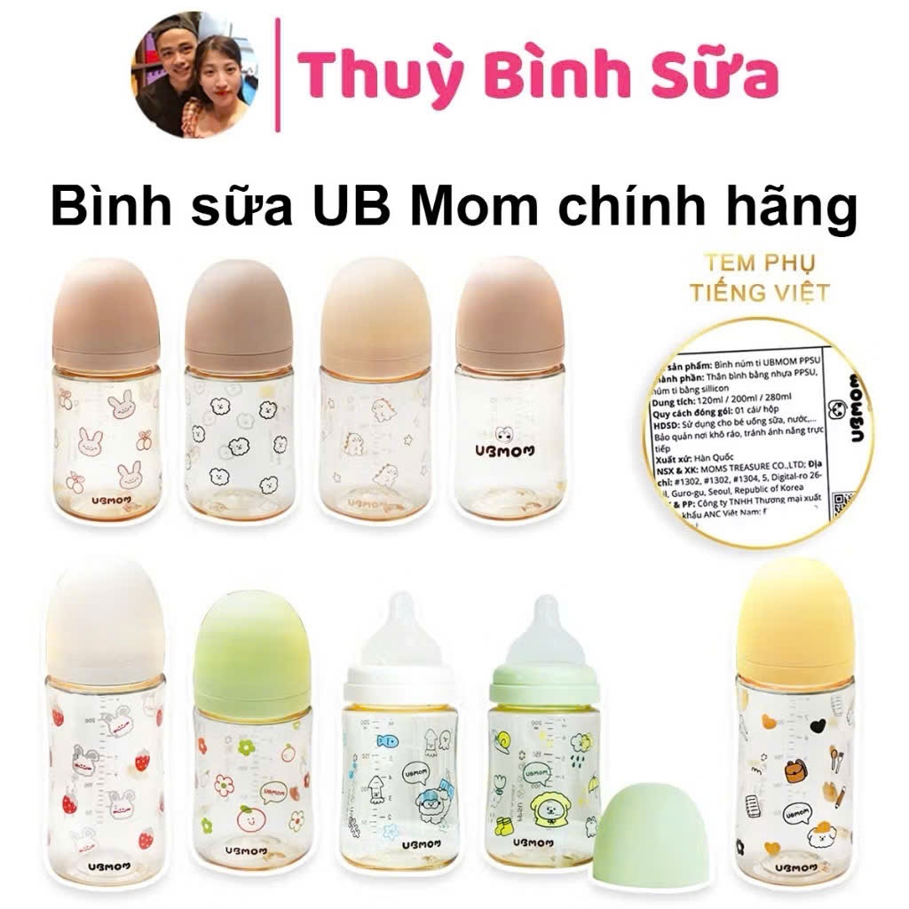 Bình trữ sữa Ub Hàn Quốc họa tiết PPSU 120ml/200ml/ 280ml [Được chọn núm][Cam kết chính hãng ...