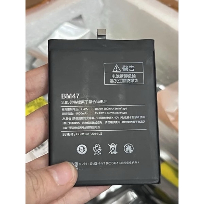 Pin Xiaomi BM47 - Xiaomi Redmi 3 / 3S / 3x / 3Pro / 4x (4100mAh) Hàng ...