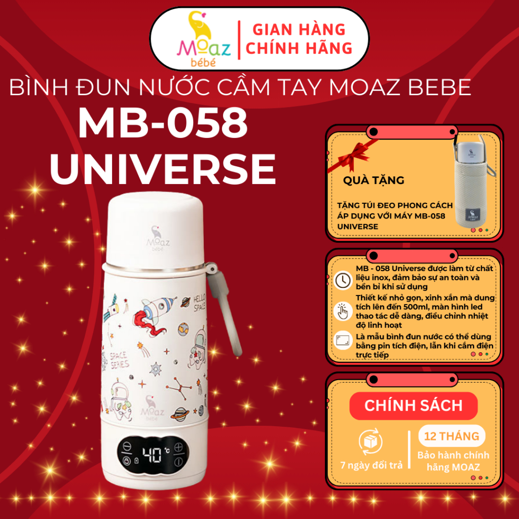 Bình đun nước pha sữa cầm tay Moaz BeBe MB058 Universe, dung tích 500ml có đun sôi, nhỏ gọn tiện ...