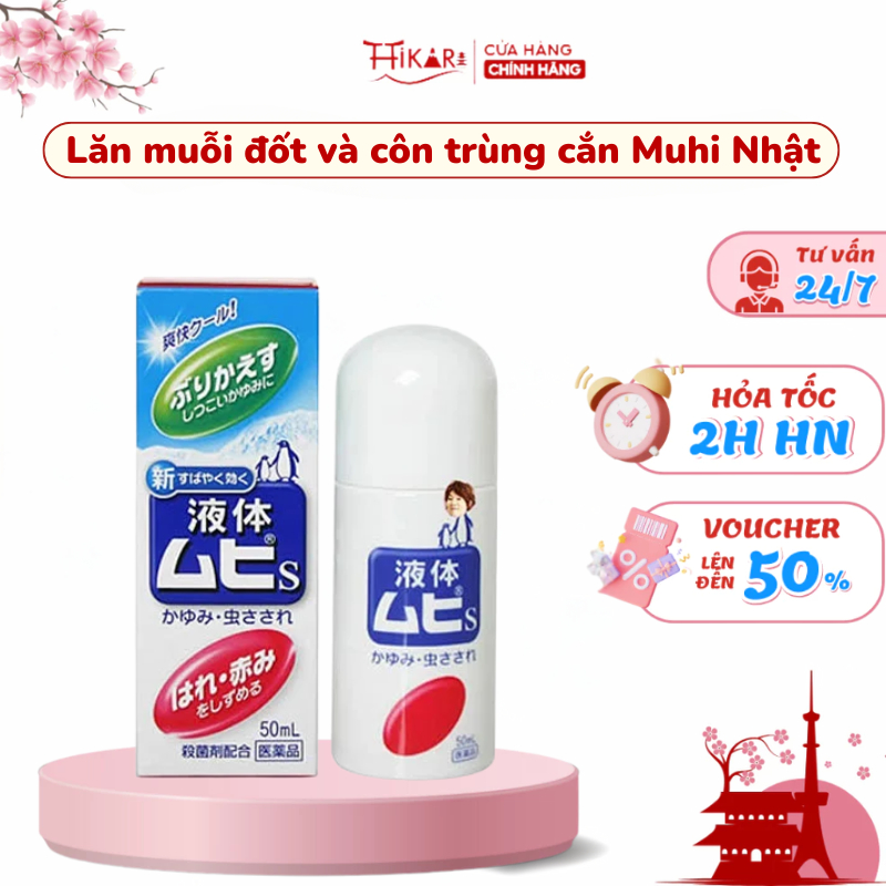 Thanh lăn muỗi đốt Muhi Nhật Bản, lăn bôi giảm ngứa muỗi và côn trùng đốt cho bé từ 6 tháng tuổi ...